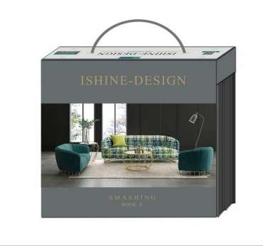Ishine Design Koleksiyonu | Bera Perde Bodrum'da sizi bekliyor